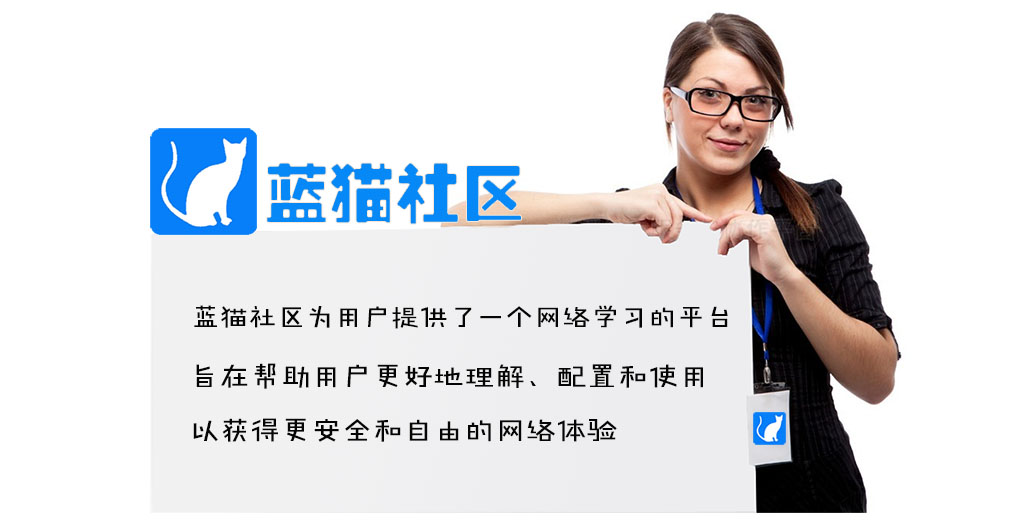 clash-clash教程,Clash下载, Clash节点订阅配置和使用